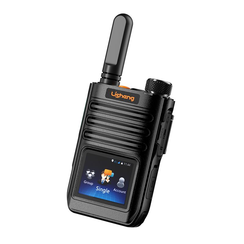 China 4G Network Mobile Radio Supplier, Manufacturer - Factory Direct Price - Lisheng